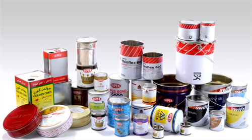 Jordan Restaurant Association. The Arab vegetable Oils Industry Co ...