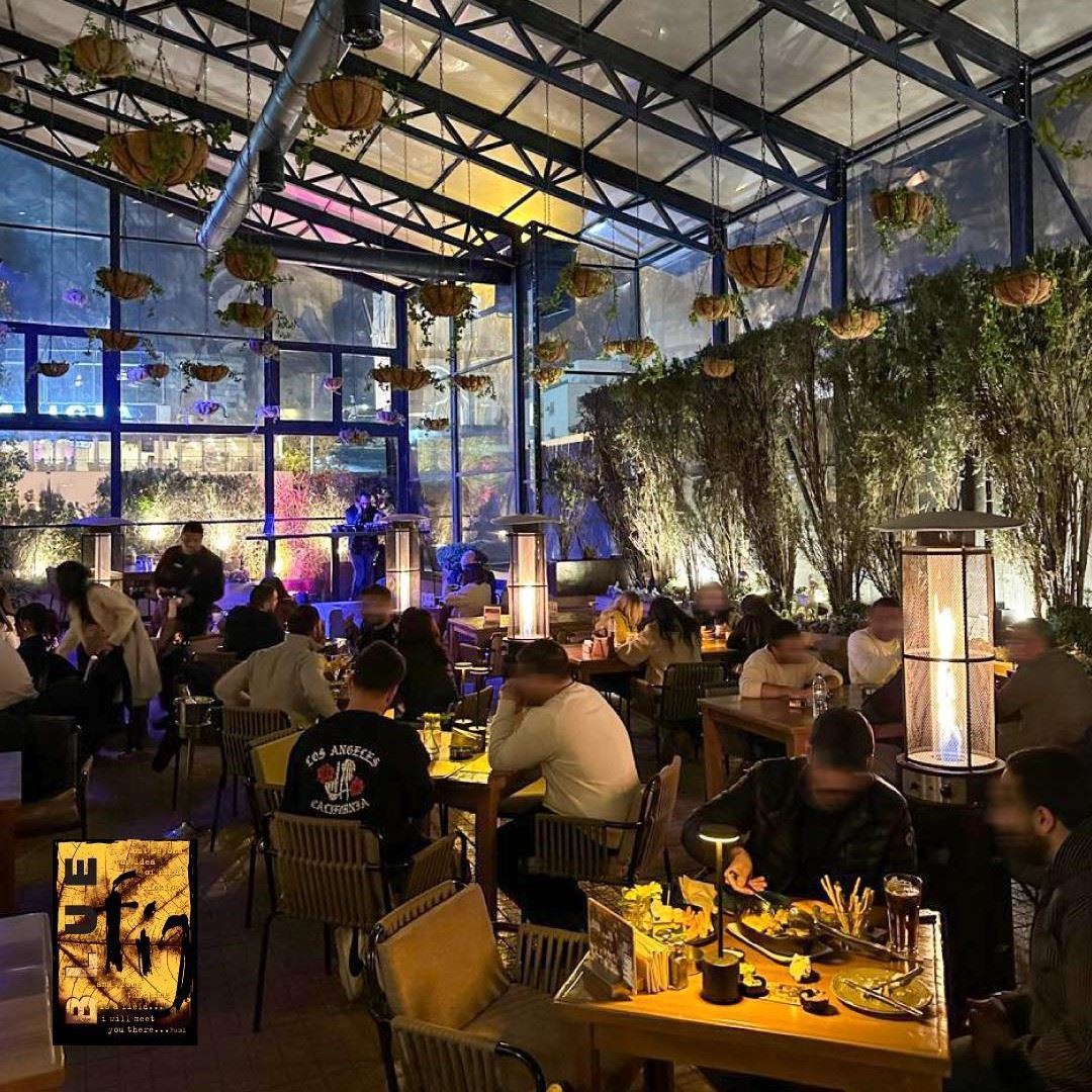 Jordan Restaurant Association. Blue Fig