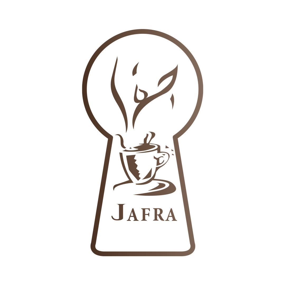 Jordan Restaurant Association. Jafra Restaurant and Cafe