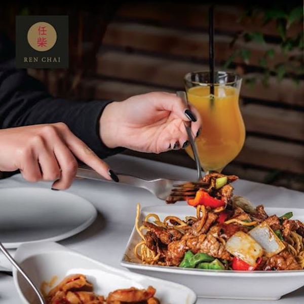 Jordan Restaurant Association. Ren Chai