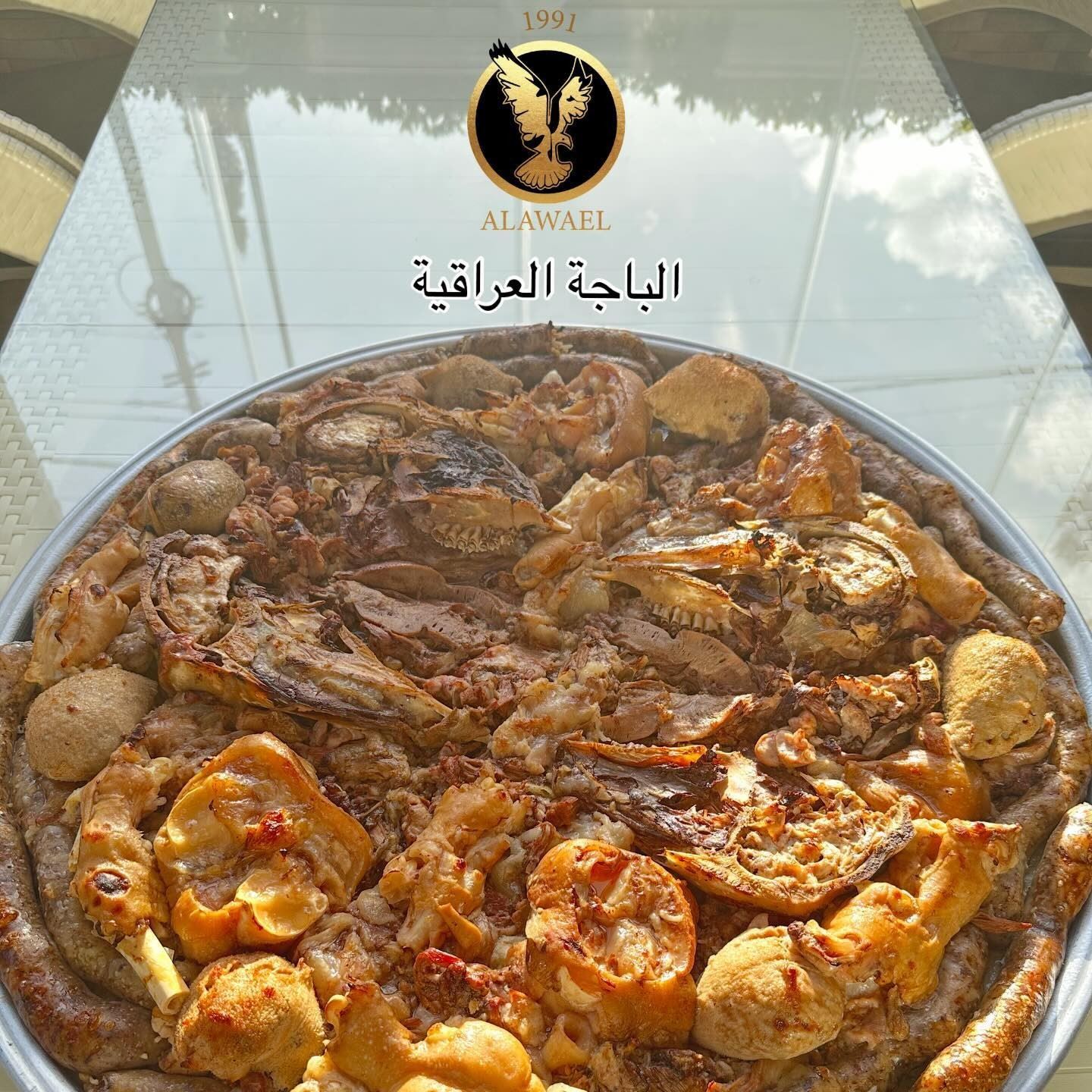 Jordan Restaurant Association. Al Awael Restaurant